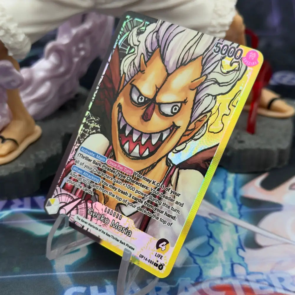 [OP14] Gecko Moria Seraphim - WoiramCards