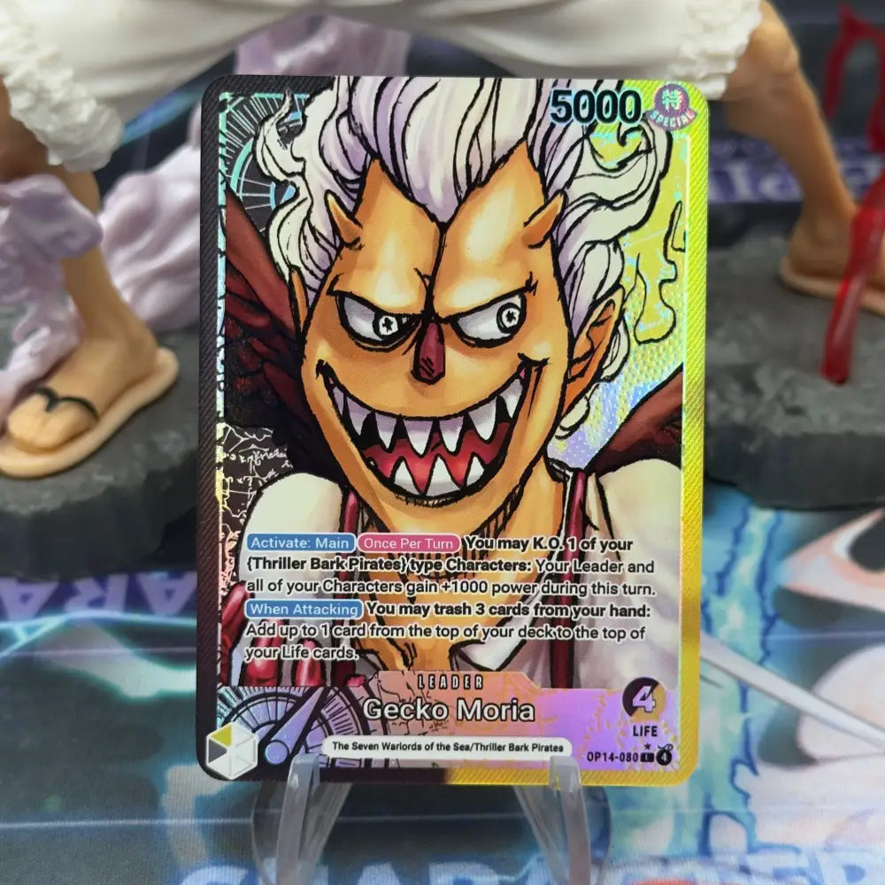 [OP14] Gecko Moria Seraphim - WoiramCards